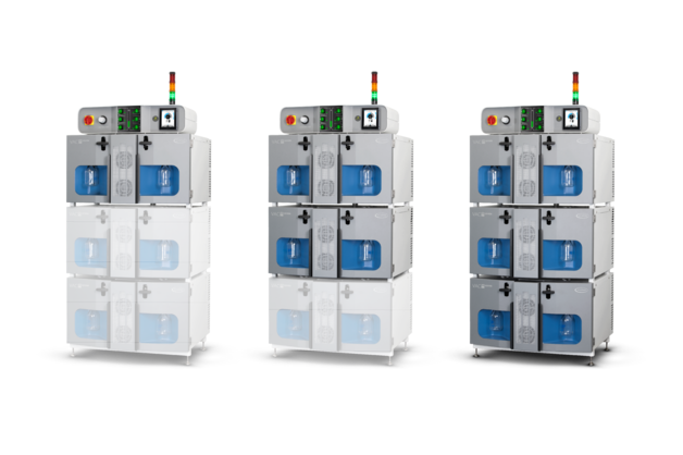 反应器与合成应用 - 真空泵 | VACUUBRAND